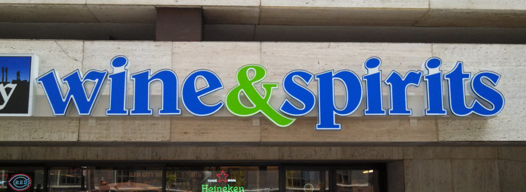 Wine and Spirits POS Software in Kenya Uganda Tanzania Rwanda Wine and Spirits POS Software in Kenya Uganda Tanzania Rwanda