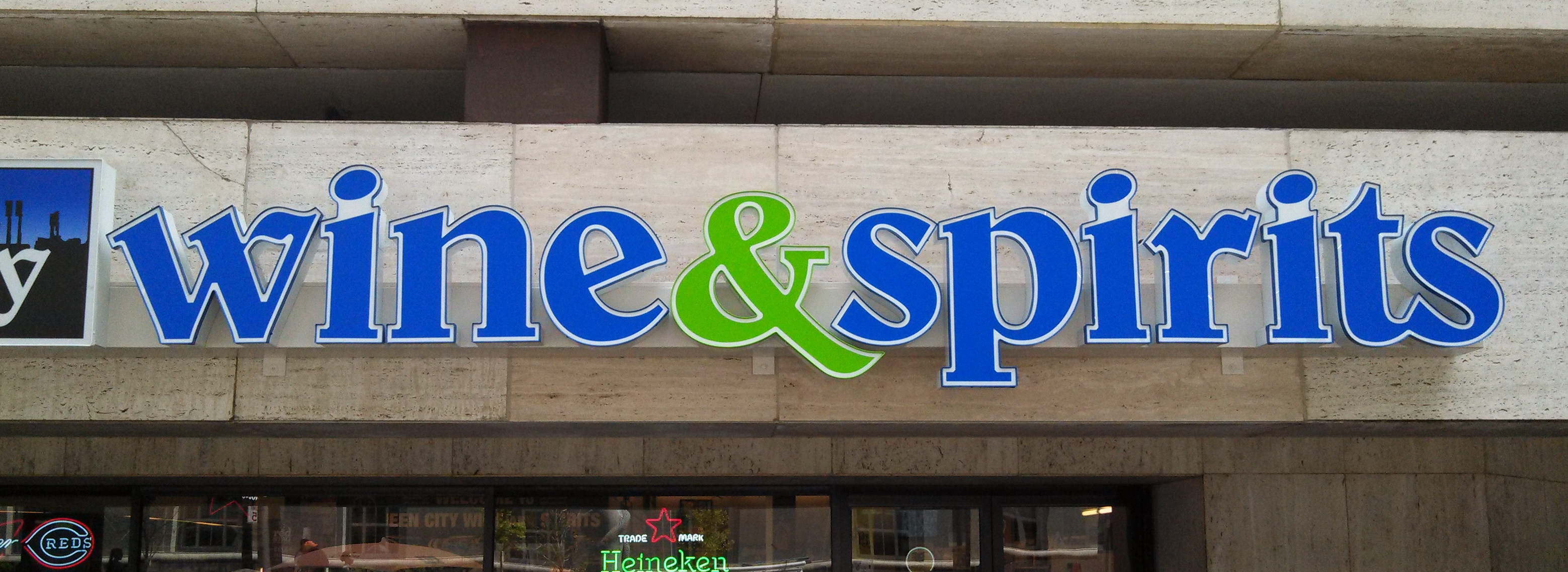 Wine and Spirits POS Software in Kenya Uganda Tanzania Rwanda